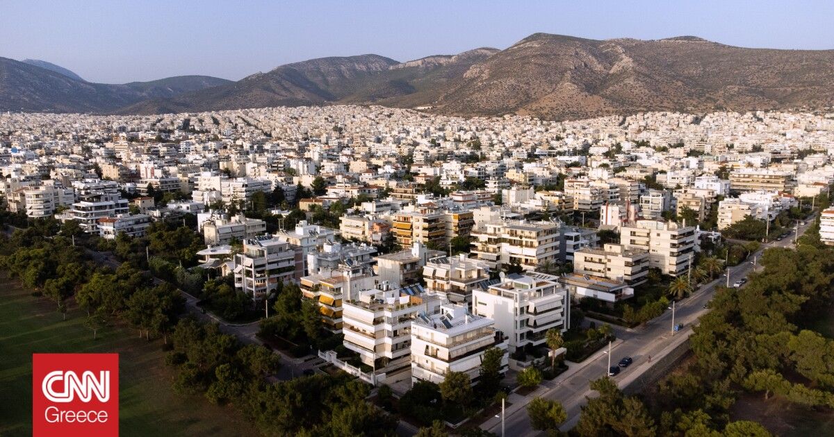 Κτηματολόγιο: Όσα αλλάζουν το 2024 - Δεύτερη ευκαιρία για 35 περιοχές ...