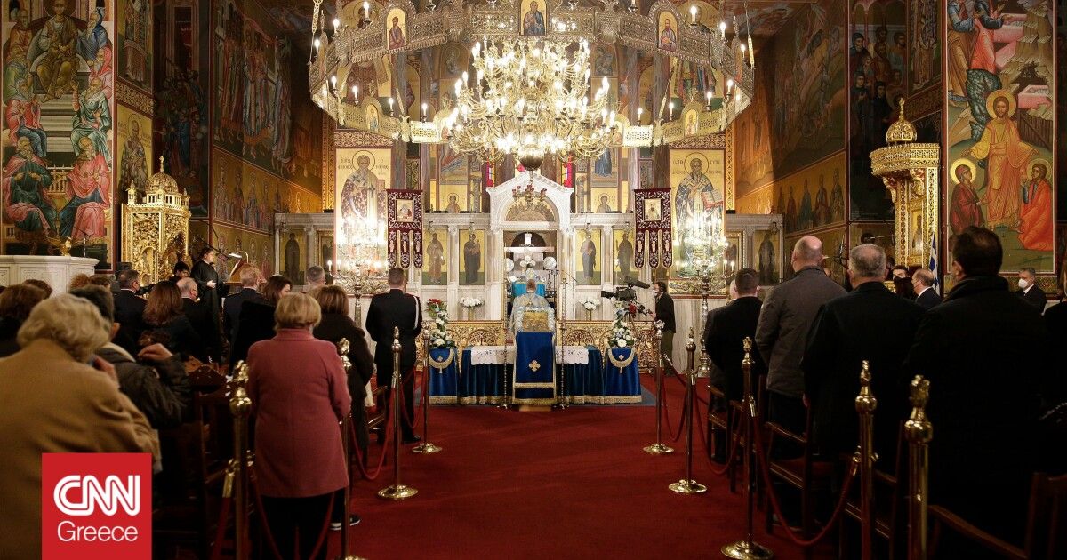 Θεσσαλονίκη: Λαμπρός ο εορτασμός των Χριστουγέννων στη μητρόπολη - CNN.gr