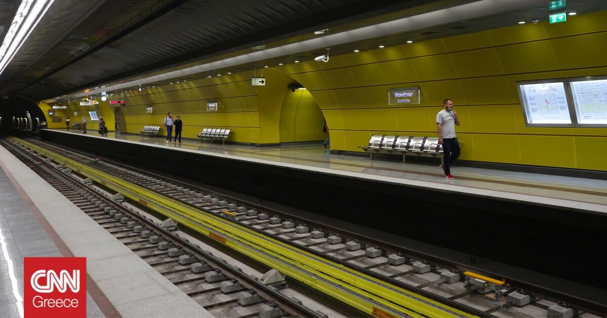Μέσα Μεταφοράς: Τροποποιήσεις και σήμερα στα δρομολόγια - Τι αλλάζει σε ...
