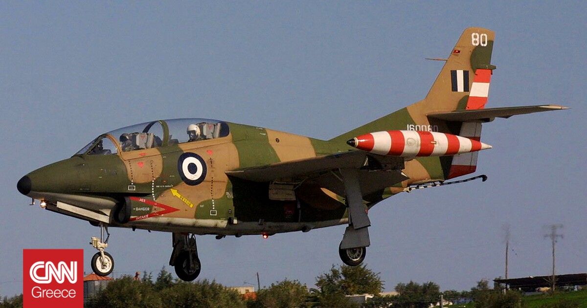 Καλαμάτα: Πληροφορίες ότι εντοπίστηκε νεκρός ο πιλότος του ...