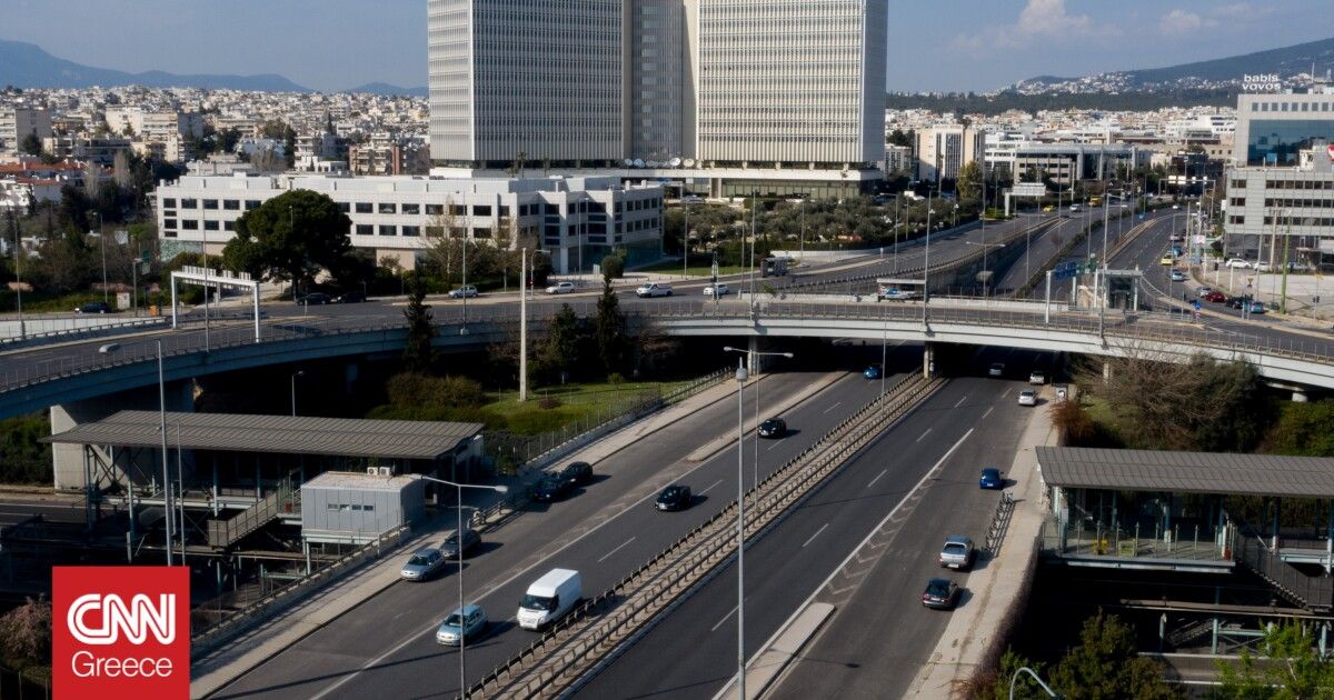 Συναγερμός στις Αρχές: Ύποπτο αντικείμενο κοντά στα γραφεία της ...