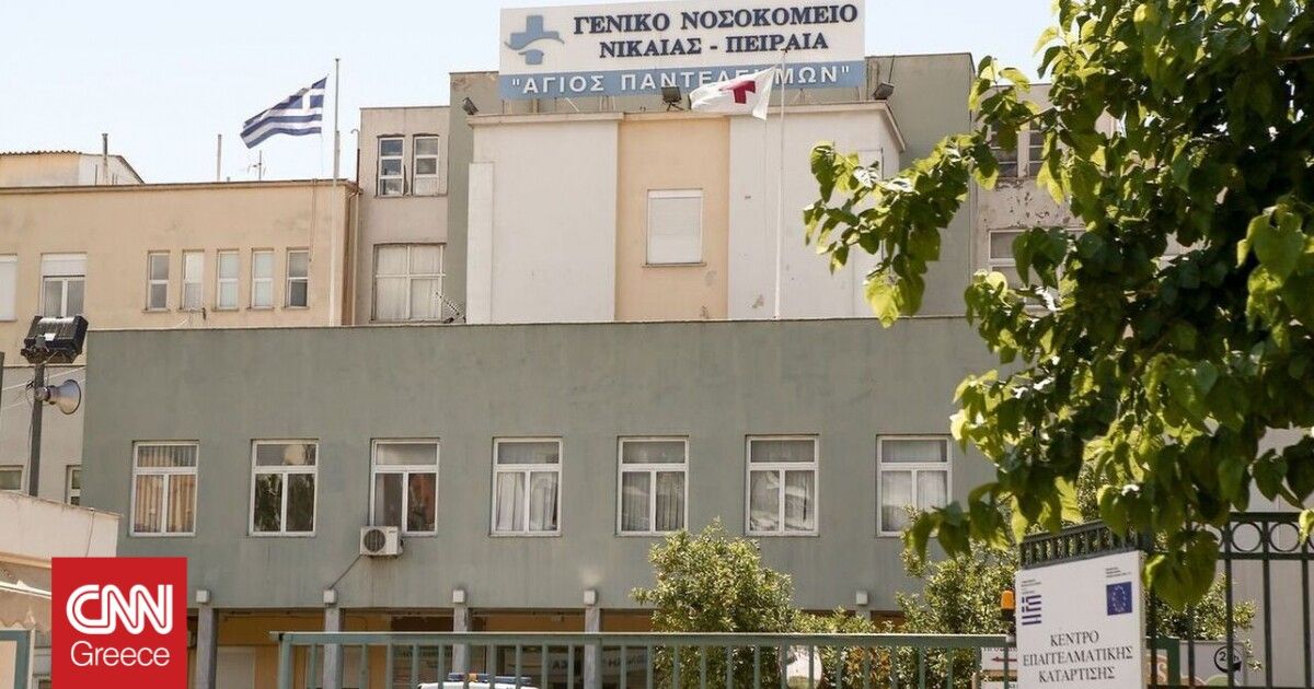 Ρέντη: Η ανακοίνωση του νοσοκομείου για τον θάνατο του 31χρονου ...