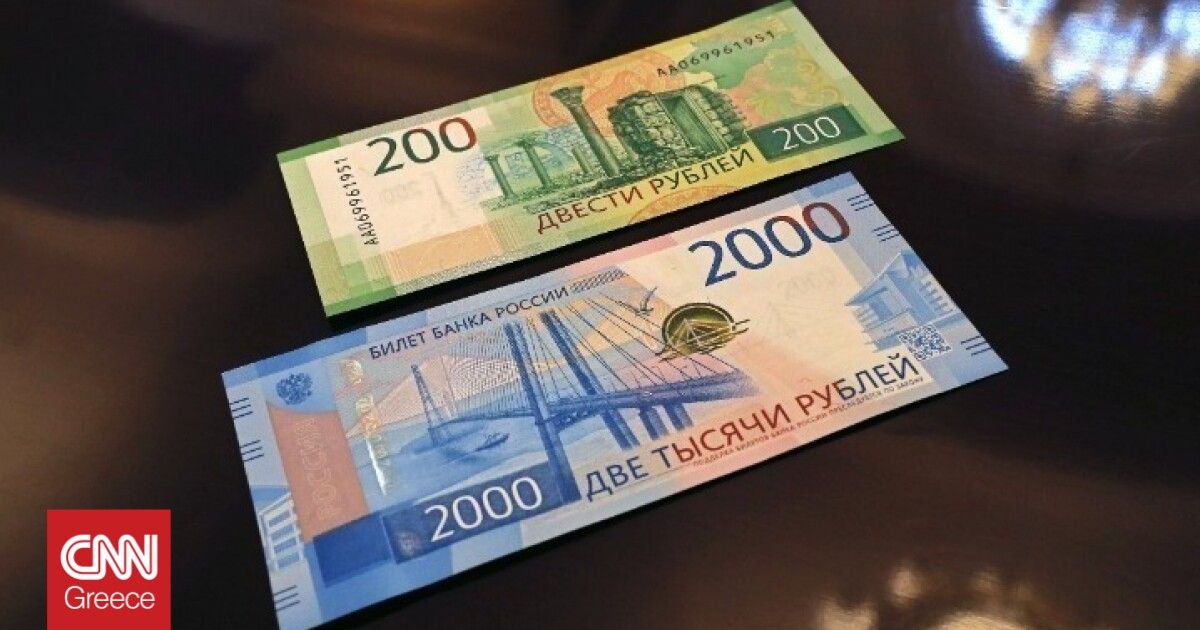 Ρωσία και Ιράν θα χρησιμοποιούν τα δικά τους νομίσματα στις εμπορικές ...