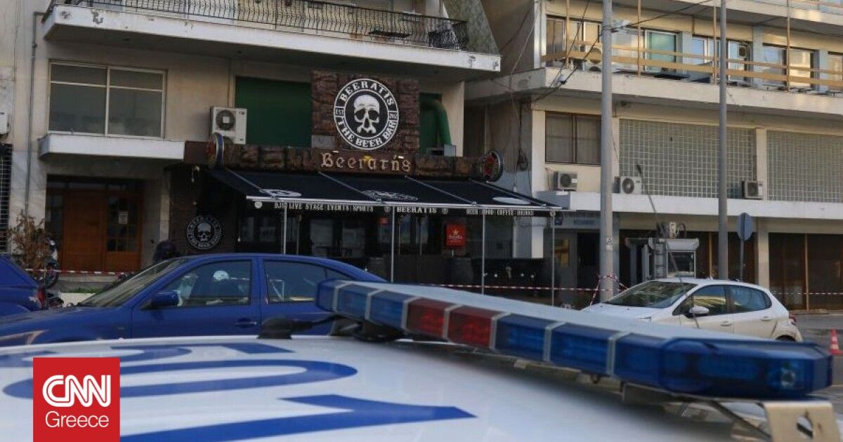 Θεσσαλονίκη: Από τραύμα στον λαιμό ο θάνατος του 32χρονου αστυνομικού ...