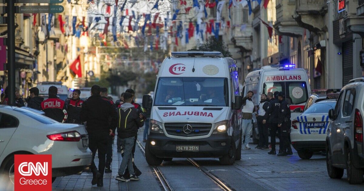 Κωνσταντινούπολη: 11 νεκροί και 57 τραυματίες από καραμπόλα επτά ...