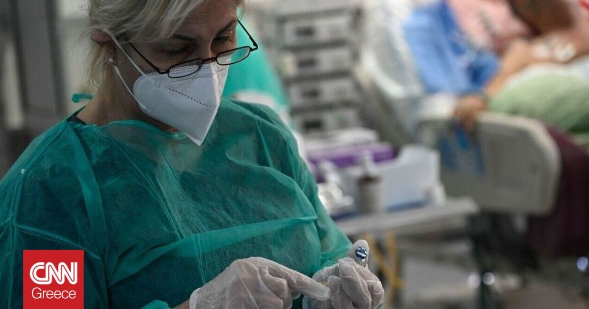 Κορωνοϊός: Σήμερα η ανακοίνωση του ΕΟΔΥ για τις μάσκες σε κλειστούς ...