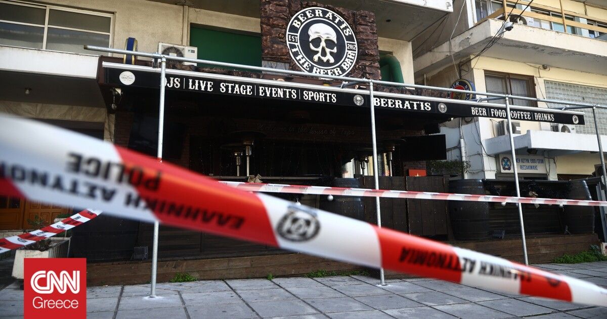 Θεσσαλονίκη: Στον εισαγγελέα σήμερα ο Νορβηγός για τη δολοφονία του ...