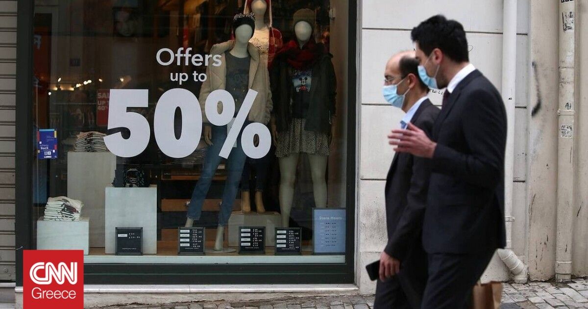 ΕΛΣΤΑΤ: Μείωση 6,3% του όγκου πωλήσεων στο λιανικό εμπόριο, τον ...