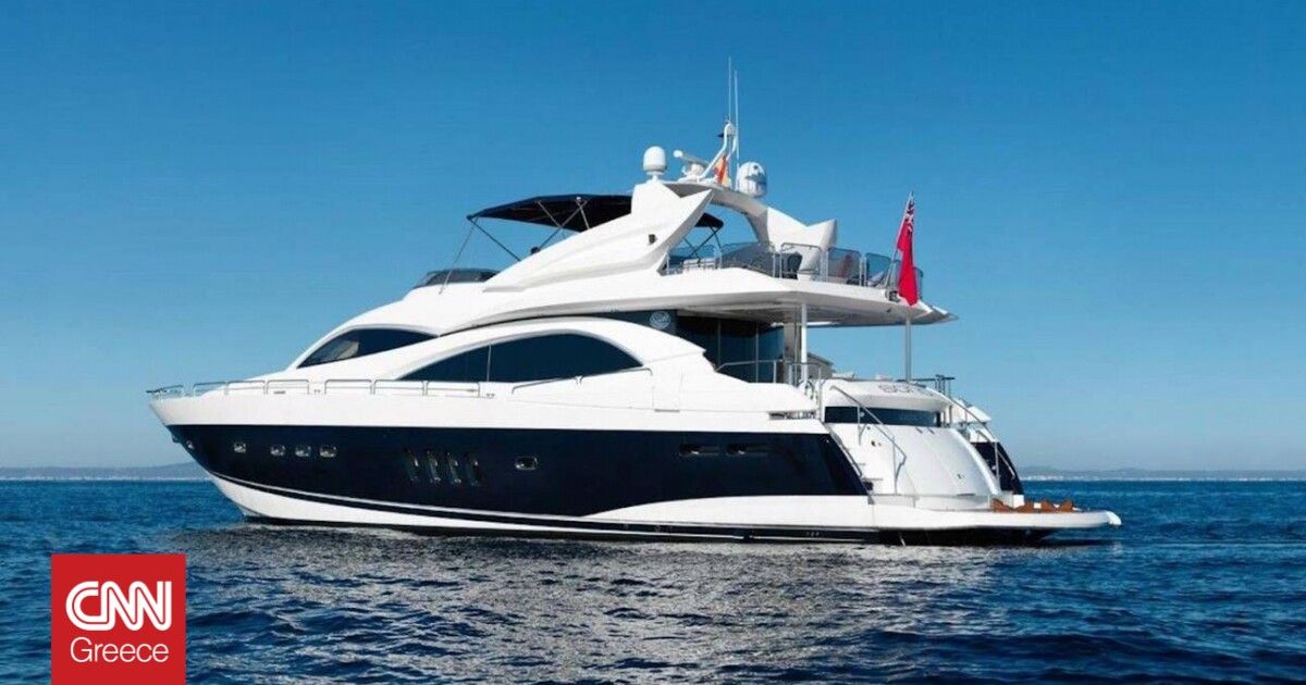 Σε λειτουργία ηλεκτρονική εφαρμογή για το yachting - CNN.gr