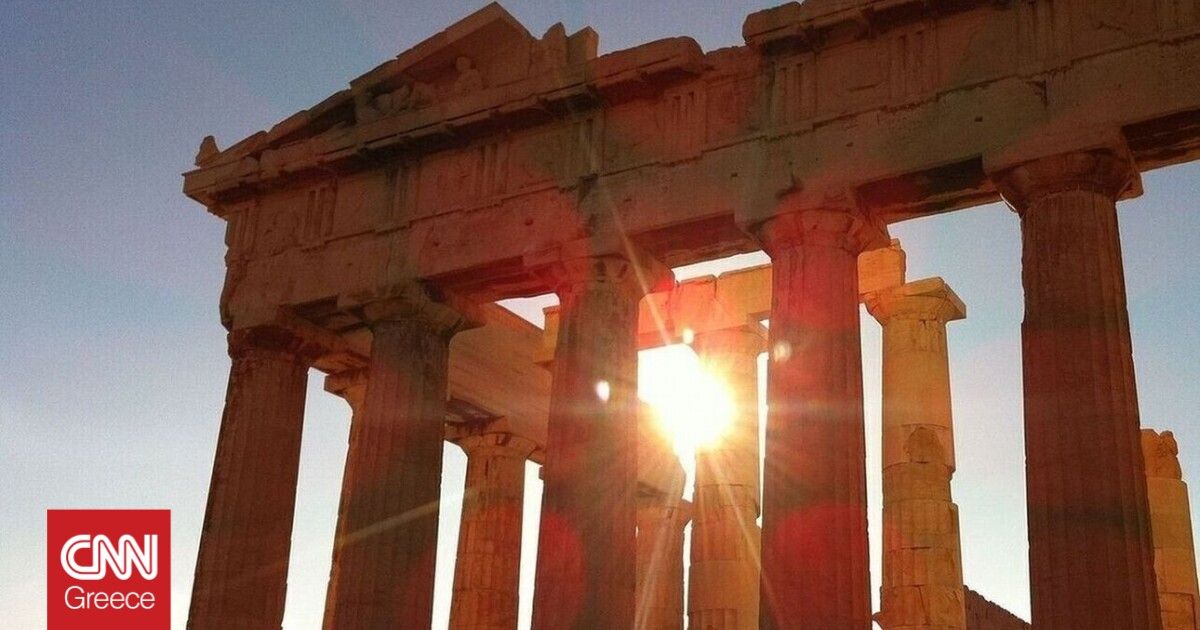 Τι φέρνει το 2024: Οι ευκαιρίες και οι προκλήσεις της νέας χρονιάς - CNN.gr