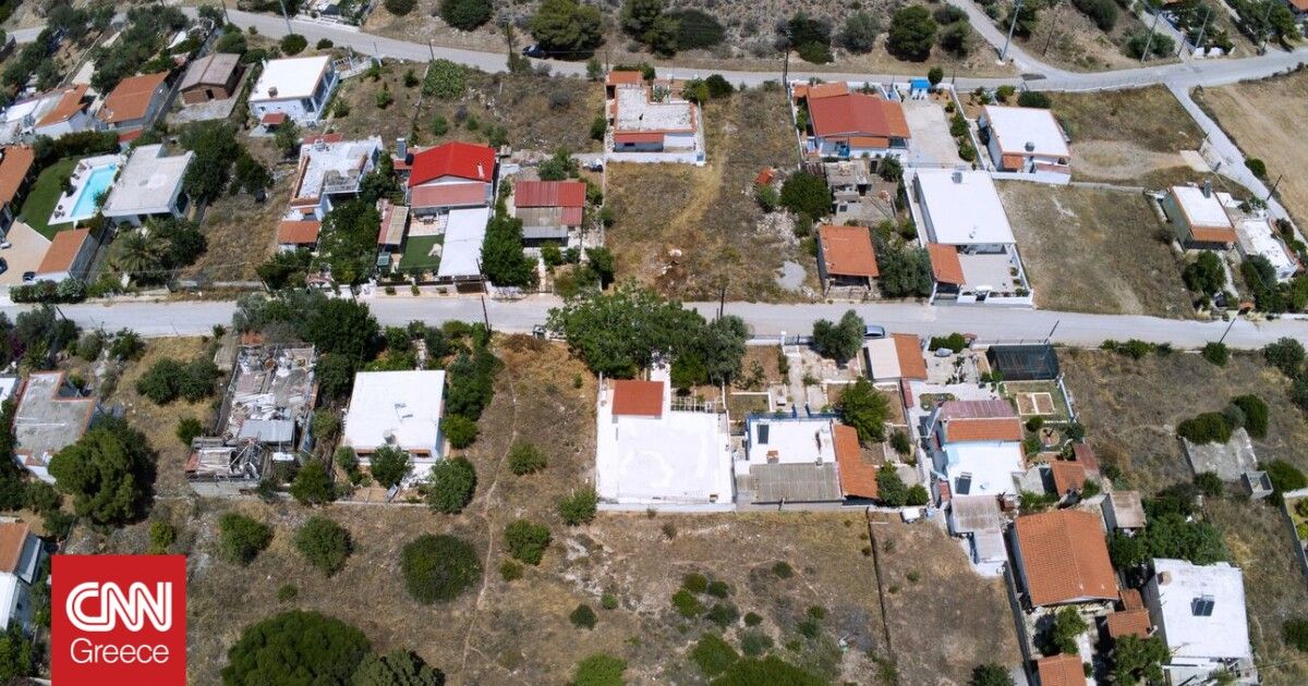 Κτηματολόγιο: Η δεύτερη ευκαιρία για 35 περιοχές - Όσα αλλάζουν μέσα ...