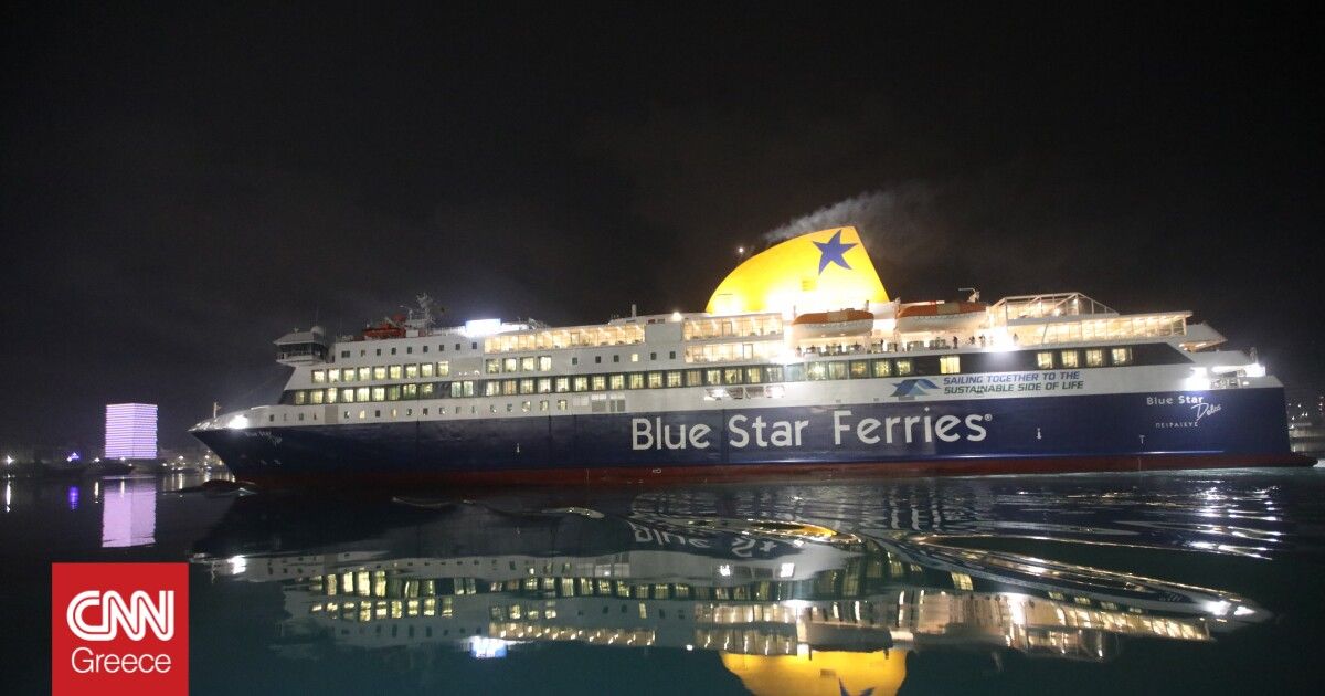 Το Blue Star Delos έκανε ποδαρικό στο λιμάνι του Πειραιά για το 2024 ...