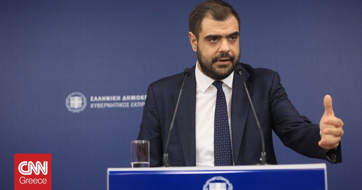 Μαρινάκης: Η Συνθήκη της Λωζάνης είναι το πιο στέρεο διεθνές νομικό ...