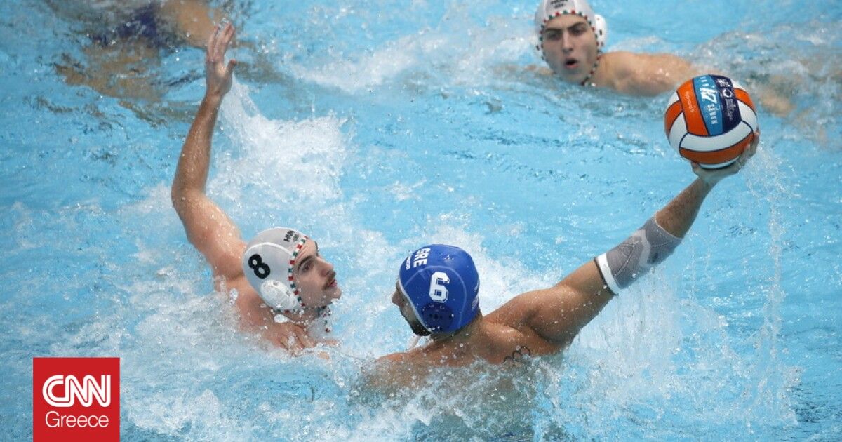 Υδατοσφαίριση: Πρεμιέρα με το δεξί της Εθνικής στο Ευρωπαϊκό - CNN.gr