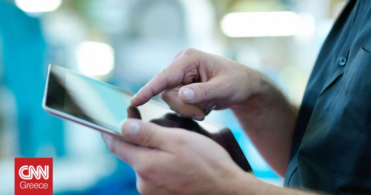 Χρονιά εξελίξεων για data centers, FTTH και 5G το 2024 - CNN.gr