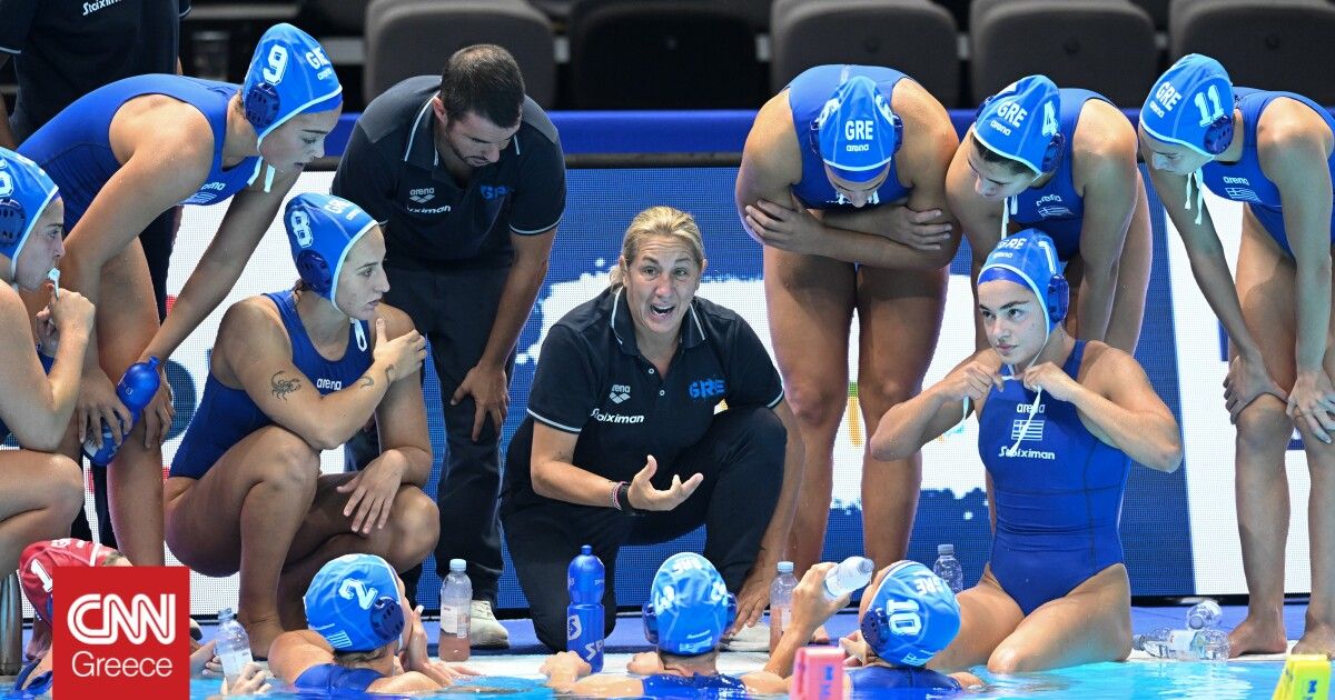 Ελλάδα - Κροατία 25-8: «Περίπατος» της Εθνικής γυναικών στο Ευρωπαϊκό ...