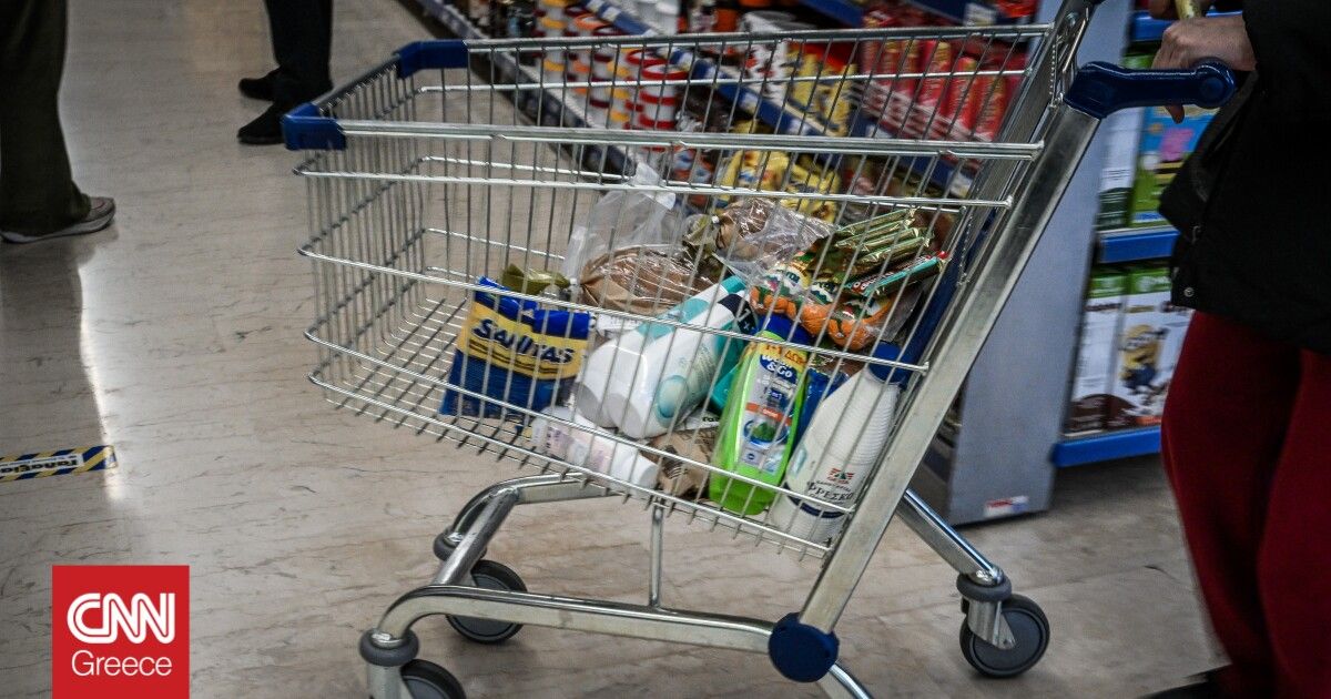 Θεοφάνεια: Κλειστά σούπερ μάρκετ και εμπορικά – Ποια μαγαζιά είναι ...