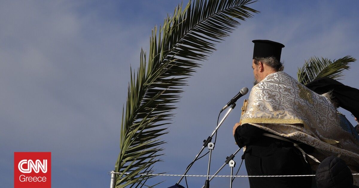 Θεοφάνεια: Πιάστηκαν στα χέρια για τον Σταυρό στα Τρίκαλα - CNN.gr