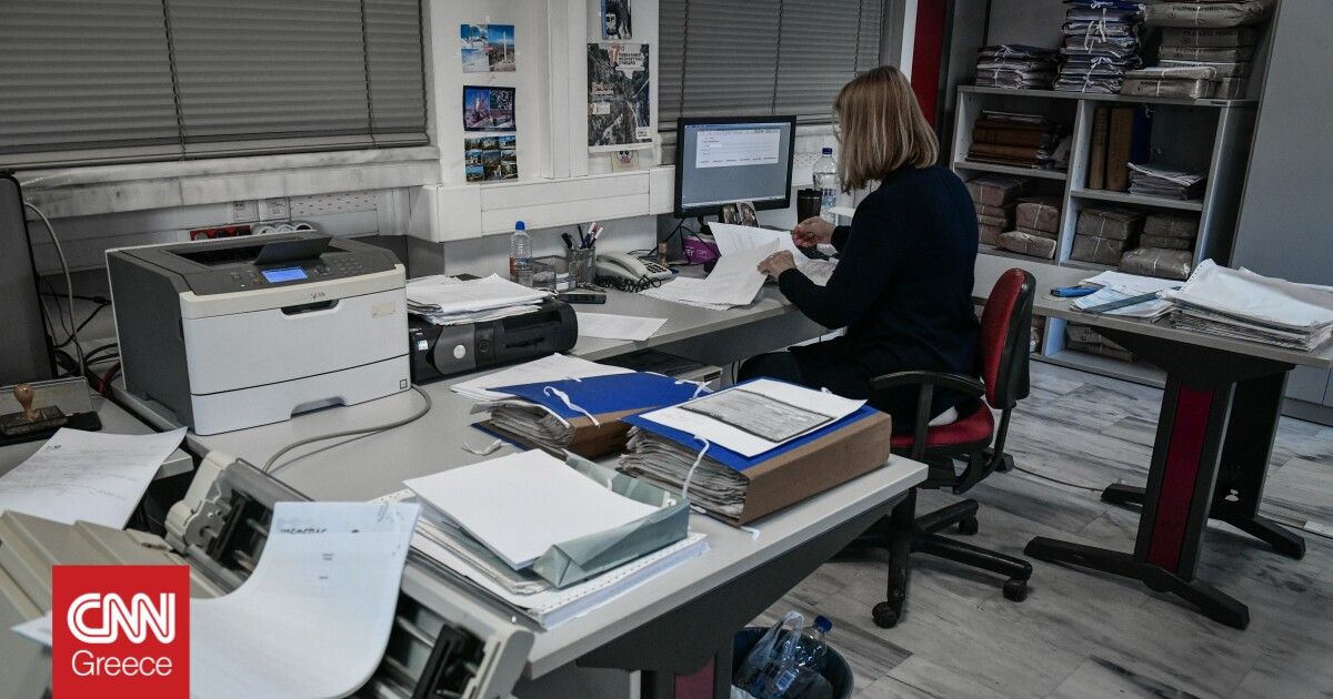 Οι αυξήσεις που φέρνει το 2024 σε συντάξεις, μισθούς και επιδόματα - CNN.gr