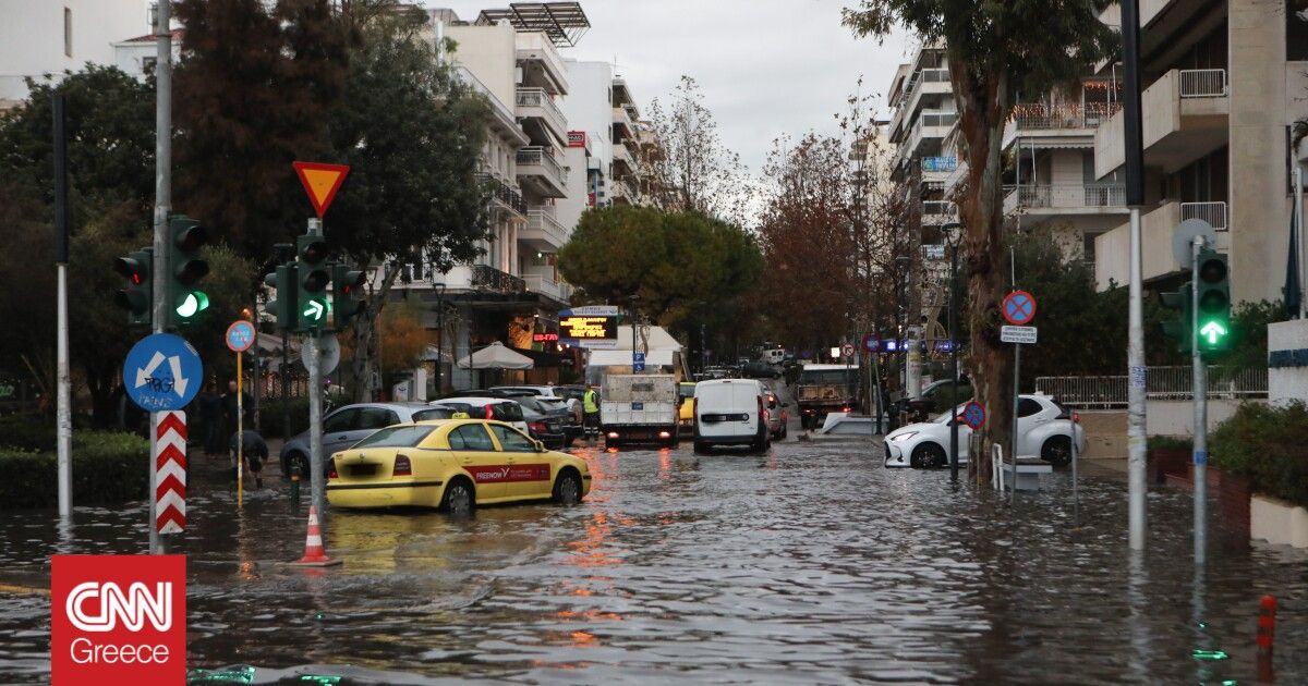 Καιρός: Βροχές και καταιγίδες με μικρή πτώση της θερμοκρασίας για ...