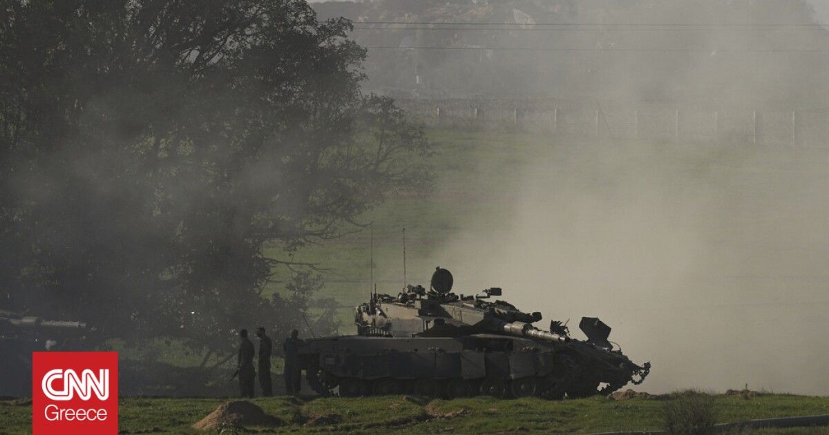 G7: Οι ΗΠΑ και οι σύμμαχοί τους αναζητούν άμεση έξοδο από την πολεμική φάση στη Γάζα - CNN.gr