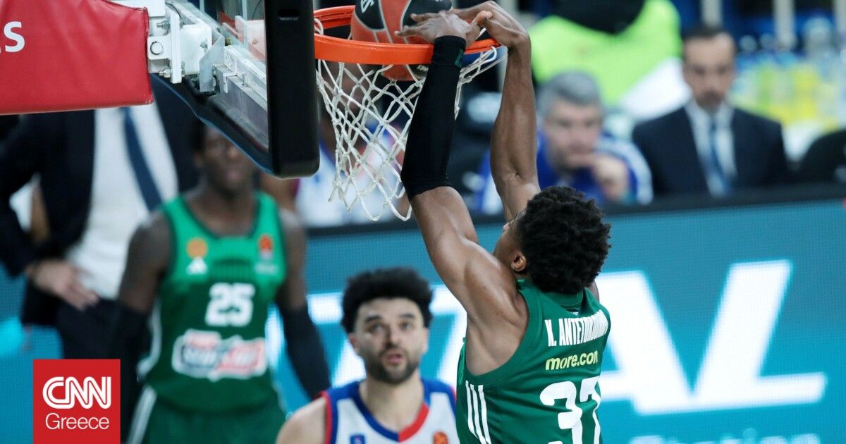 Παναθηναϊκός - Αναντολού Εφές 83-76: Νίκη με «πράσινη ψυχή» και πάρτι ...