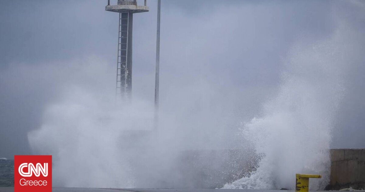 Κρήτη: Απαγόρευση απόπλου στο Ηράκλειο λόγω κακοκαιρίας - CNN.gr
