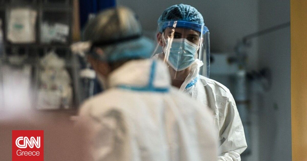 «Συναγερμός» για το κοκτέιλ κορωνοϊού και γρίπης - Έκτακτες ...