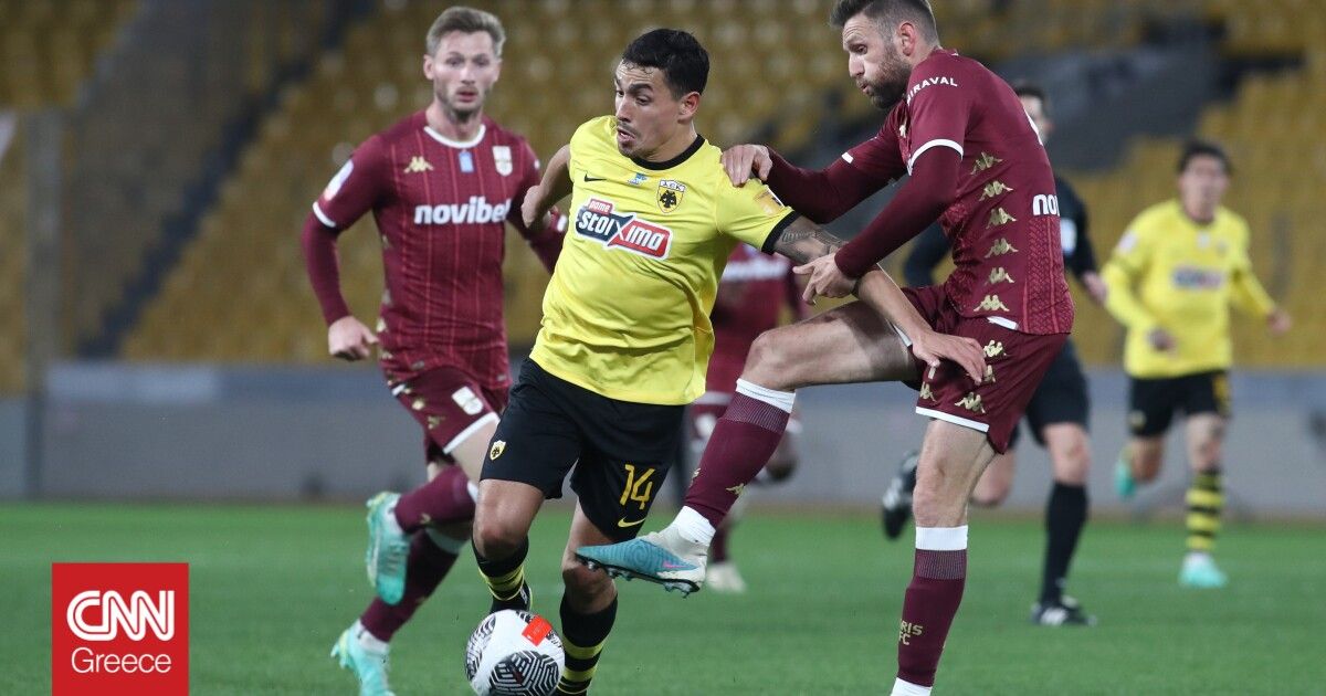 ΑΕΚ - Άρης 0-0: Άφησαν «ανοιχτούς λογαριασμούς» για το Κύπελλο - CNN.gr