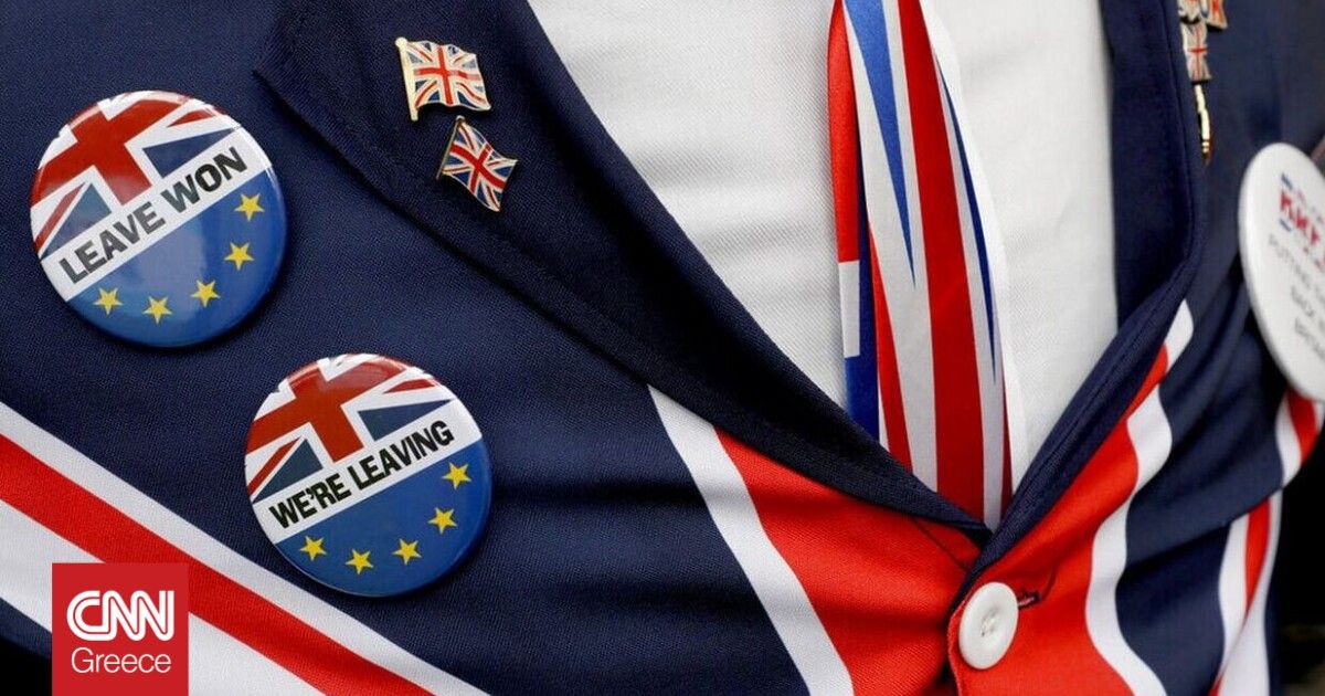 Brexit: Ο δήμαρχος του Λονδίνου λέει ότι κοστίζει στη χώρα 162 δισ ...