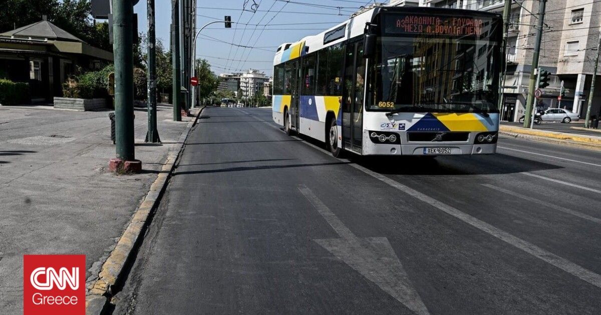 ΟΑΣΑ: Με τραπεζική κάρτα και smartphones η επιβίβαση στα ΜΜΜ - Τα κέρδη ...