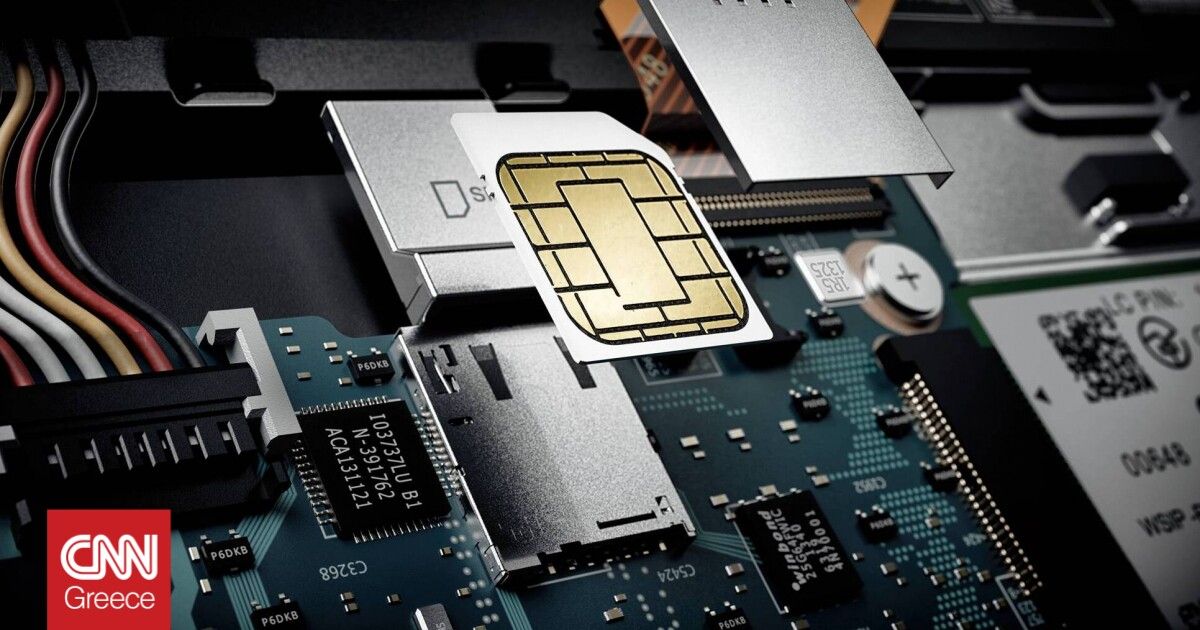 Οι SIM κάρτες «ψηφιοποιούνται» και οδηγούνται προς «κατάργηση» - CNN.gr