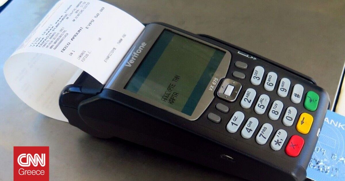 POS σε ταξί, λαϊκές αγορές και περίπτερα - Οι προθεσμίες και τα πρόστιμα - CNN.gr
