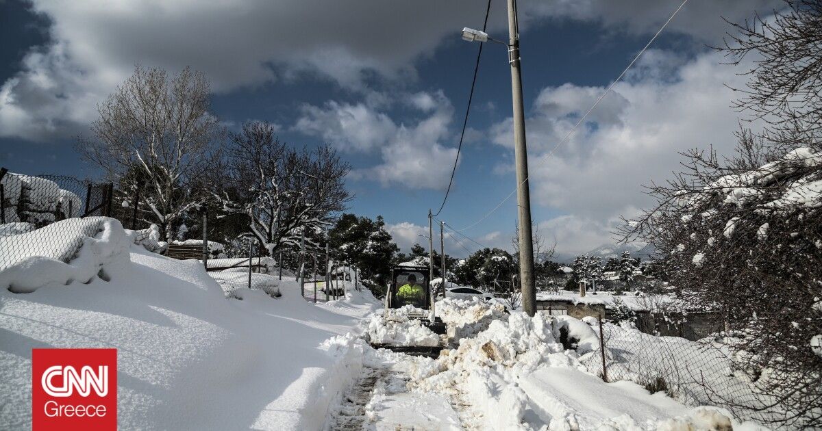 Kακοκαιρία: Σε ποια σημεία της Δυτικής Μακεδονίας απαιτούνται αλυσίδες ...