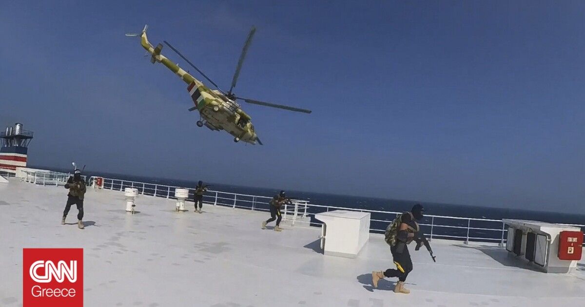 WSJ: Η Shell σταματά τις μεταφορές μέσω της Ερυθράς Θάλασσας λόγω των Χούθι - CNN.gr