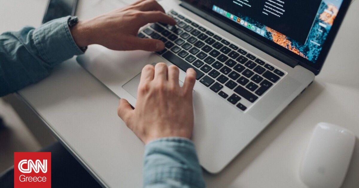 Όλα τα βήματα για την έκδοση βεβαίωσης οφειλών από το gov.gr - CNN.gr