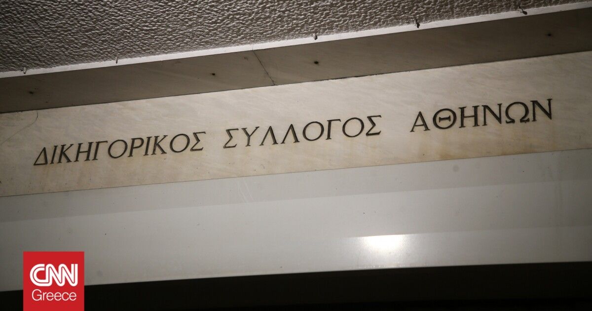 ΔΣΑ: Δικηγορική εταιρεία φέρεται να διαφημίζει μετανάστες για φτηνά ...