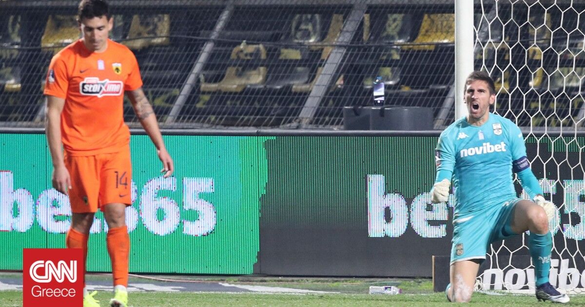 Αρης - ΑΕΚ 1-1 (4-2 στα πέναλτι): Οι Θεσσαλονικείς «πέταξαν» εκτός ...
