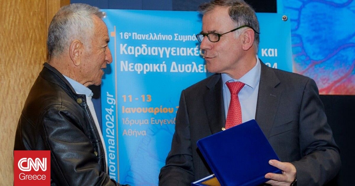 Πώς οι εταιρείες που στηρίζουν την υγεία συμβάλλουν στη βελτίωση της ...