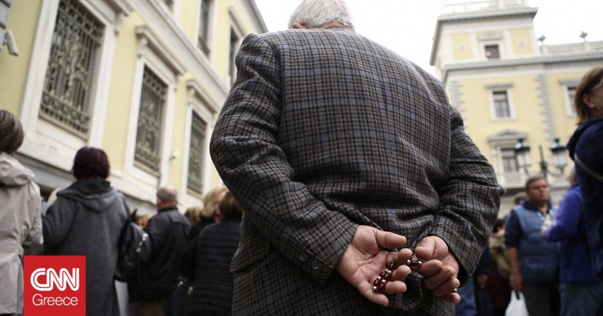 Επικουρικές συντάξεις ιδιωτικού τομέα: Στο Ανώτατο Ειδικό Δικαστήριο η ...