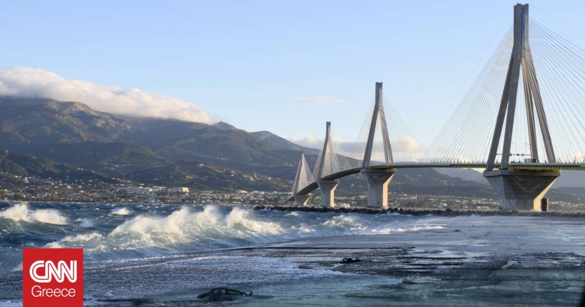Η άνοδος της στάθμης της θάλασσας θα κοστίσει 872 δισ. ευρώ στην ΕΕ ...