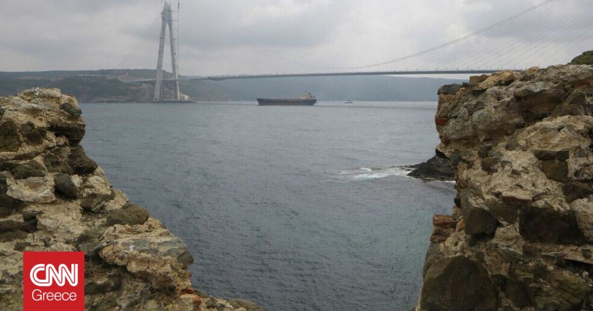 Κλειστά τα Στενά του Βοσπόρου λόγω βλάβης σε διερχόμενο πλοίο - CNN.gr