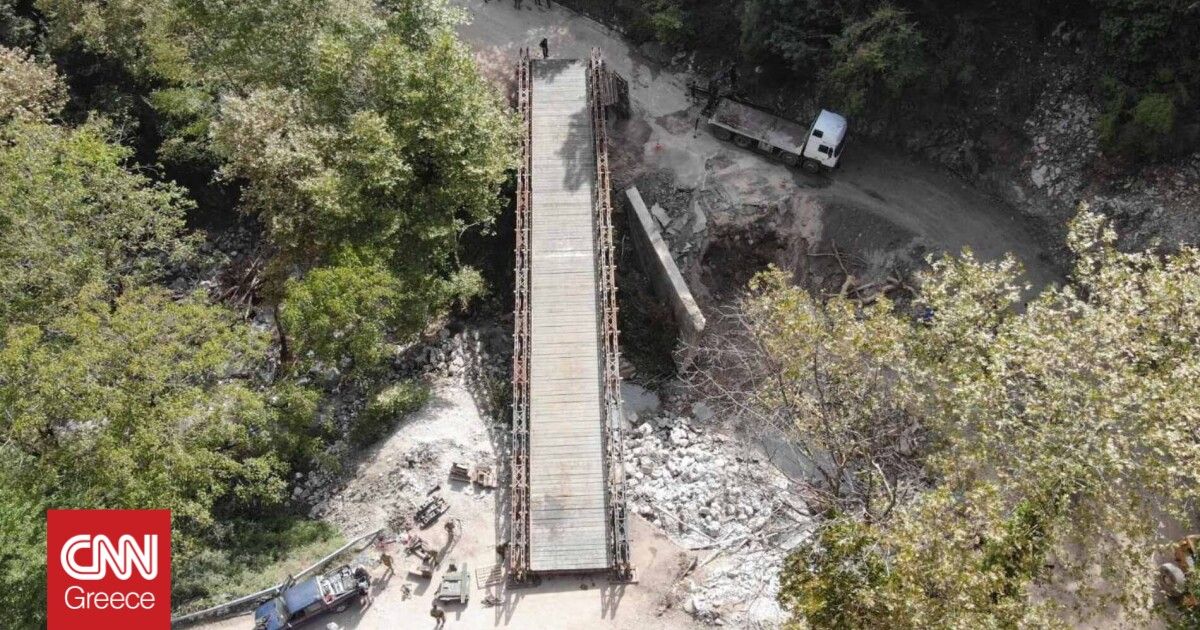 Στρατηγείο Φυσικών Καταστροφών στις Ένοπλες Δυνάμεις - Τι σχεδιάζει το ...