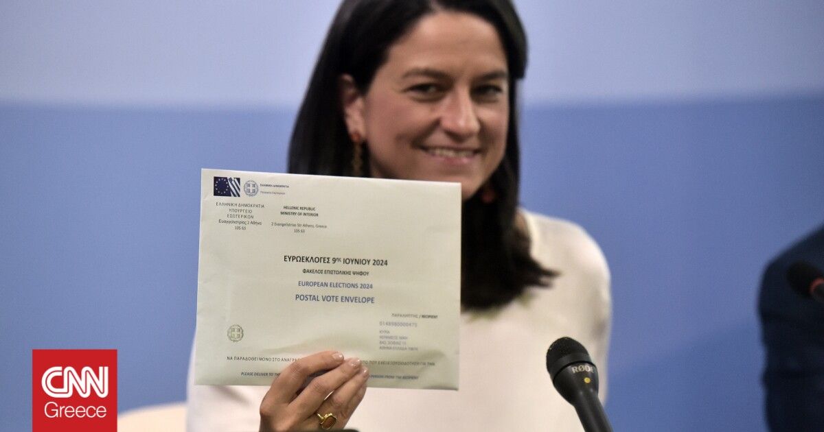 Επιστολική ψήφος: Αυτονόητη η επέκτασή της και στις εθνικές εκλογές ...