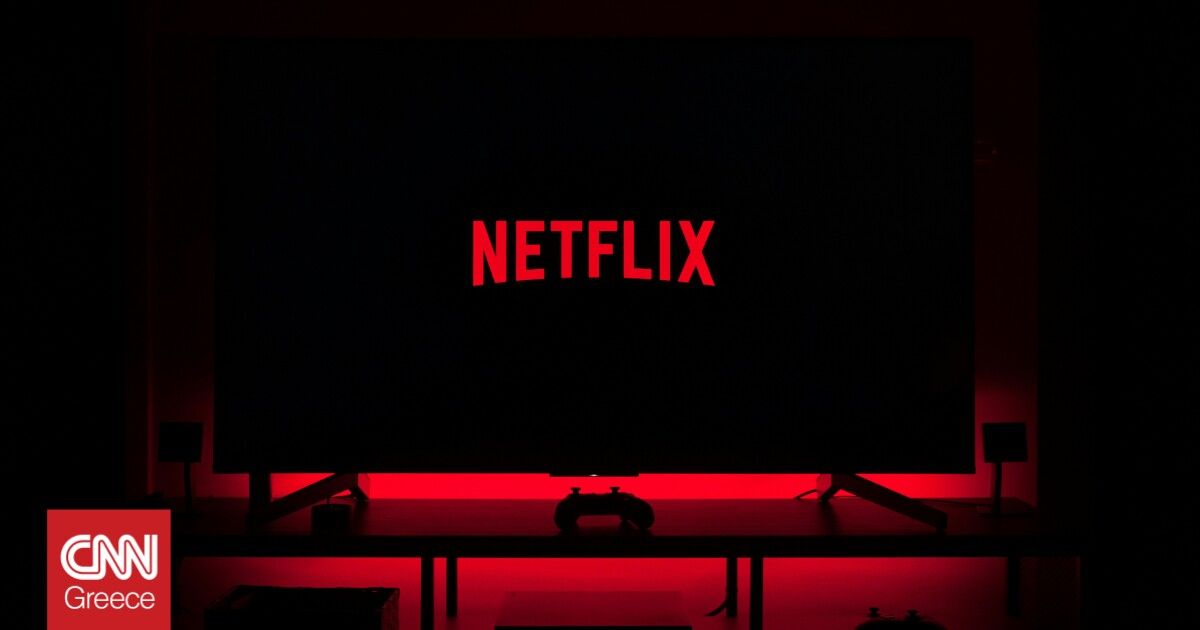 Νέα ηλεκτρονική απάτη με πρόσχημα το Netflix - CNN.gr