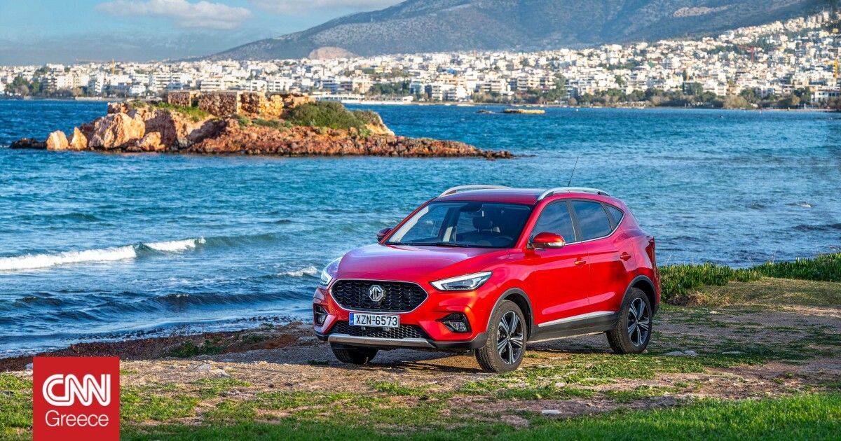 MG ZS: ΕΧΕΙ ΤΙΣ ΑΠΑΝΤΗΣΕΙΣ ΣΕ ΟΛΑ ΤΑ ΕΡΩΤΗΜΑΤΑ! - CNN.gr