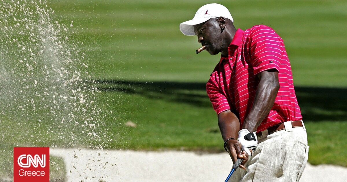 Michael Jordan: Μια λέσχη γκολφ για λίγους και εκλεκτούς - Το ...