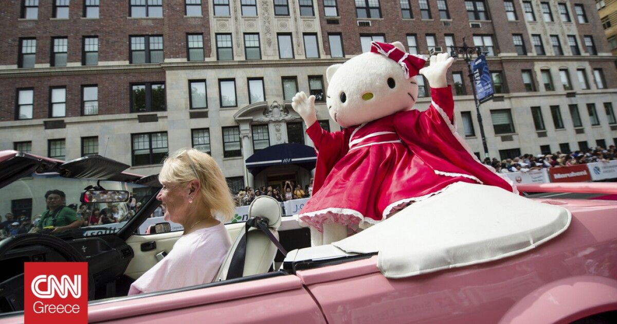 Λονδίνο: Με Hello Kitty και Pikachu ανοίγει η έκθεση «Cute» για την ...