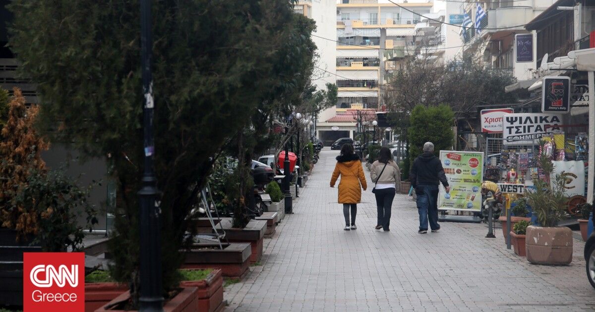 Θεσσαλονίκη: Αλλάζει όνομα ο δήμος Κορδελιού - Ποιο συζητείται - CNN.gr