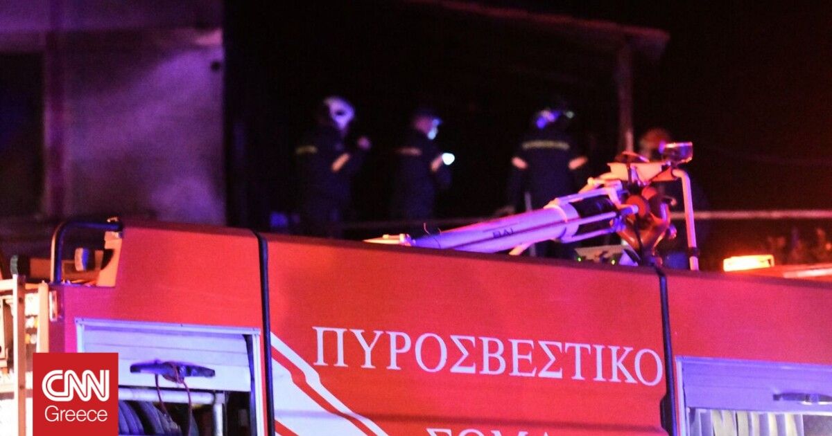 Φωτιά σε διαμέρισμα στου Ρέντη: Μεγάλη επιχείρηση της Πυροσβεστικής ...